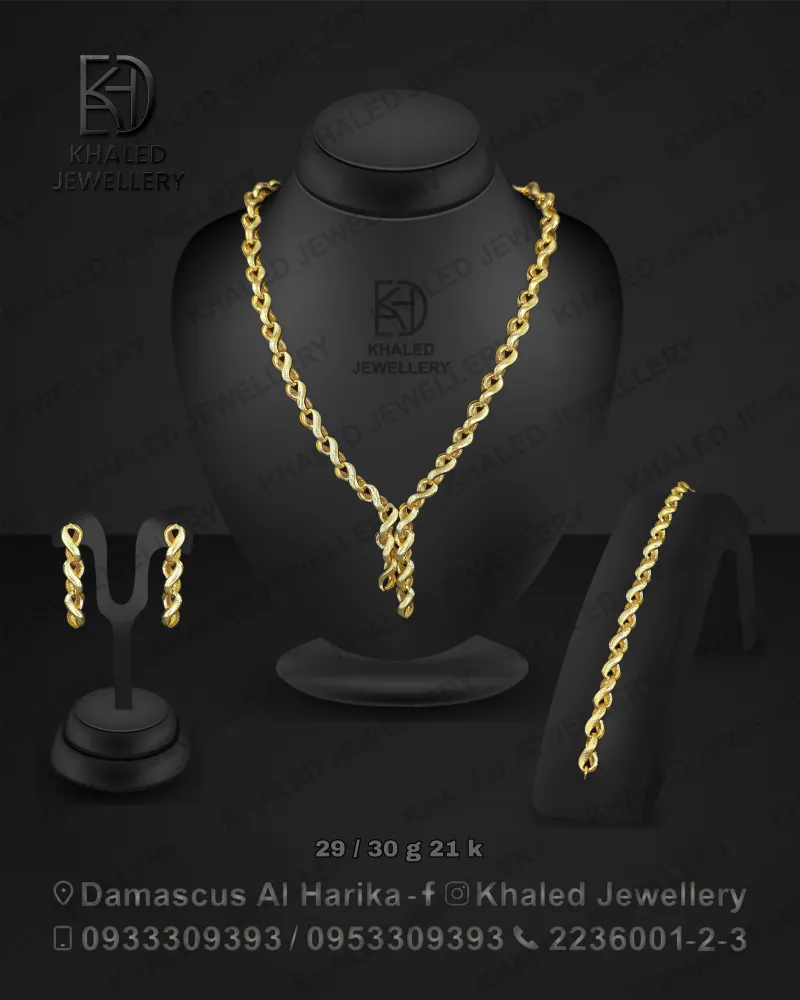 Khaled Jewellery
