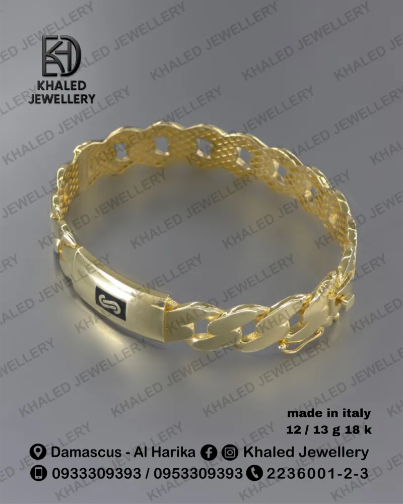 Khaled Jewellery